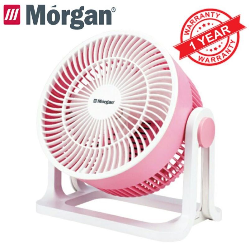 Morgan 8" Circulation Fan MFQ-SB35W - 2 PIN PLUG | Shopee Malaysia
