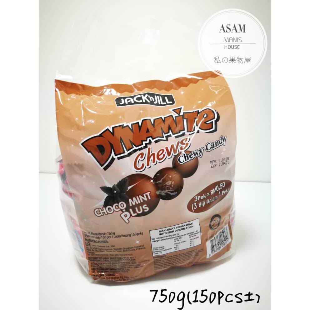 Dynamite Chews Choco Mint Plus (150pcs+-) | Shopee Malaysia