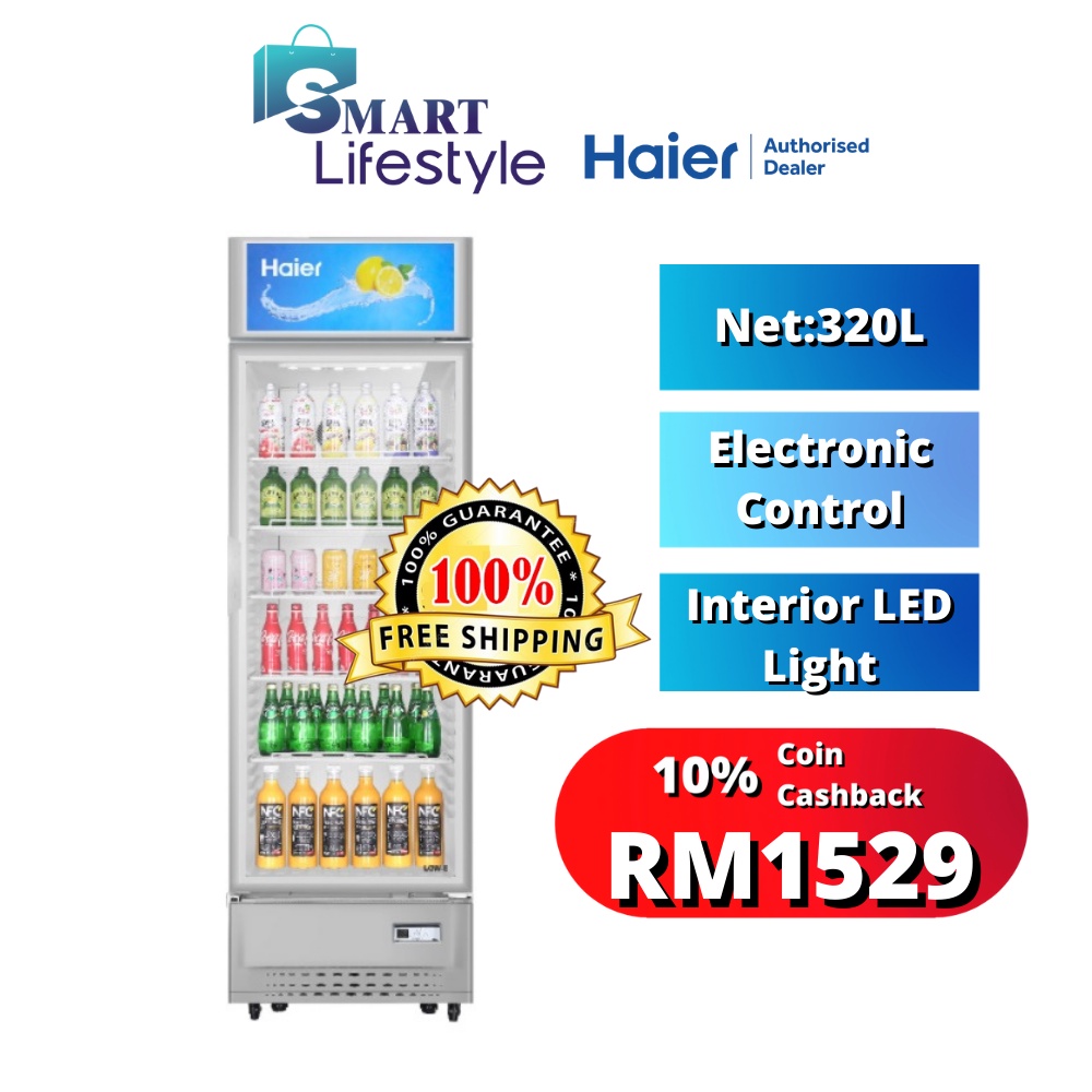 Haier Showcase Chiller SC-348/SC-348E | Shopee Malaysia