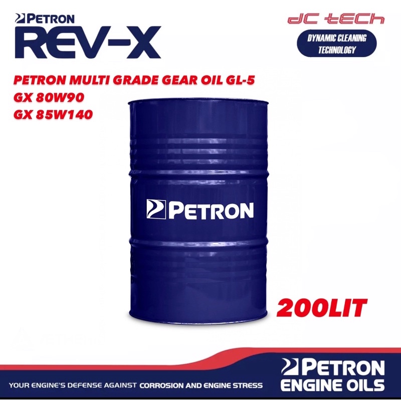 PETRON GX 80W90 / 85W140 (SAE 80W90 / 85W140) GL-5 MULTI GRADE GEAR OIL ...