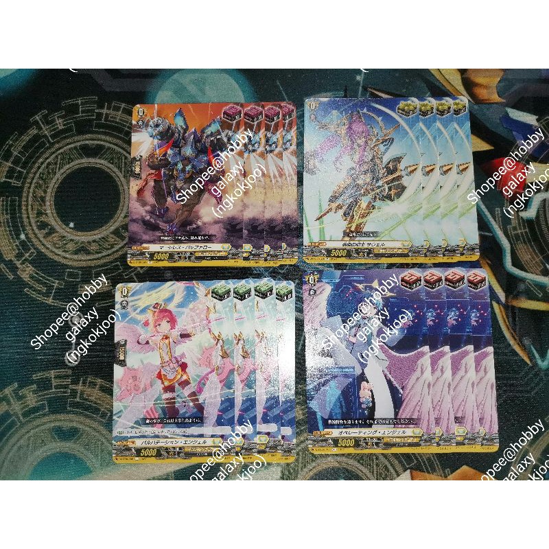 Cardfight Vanguard [JP] Normal Triggers (Keter Sanctuary) | Shopee Malaysia