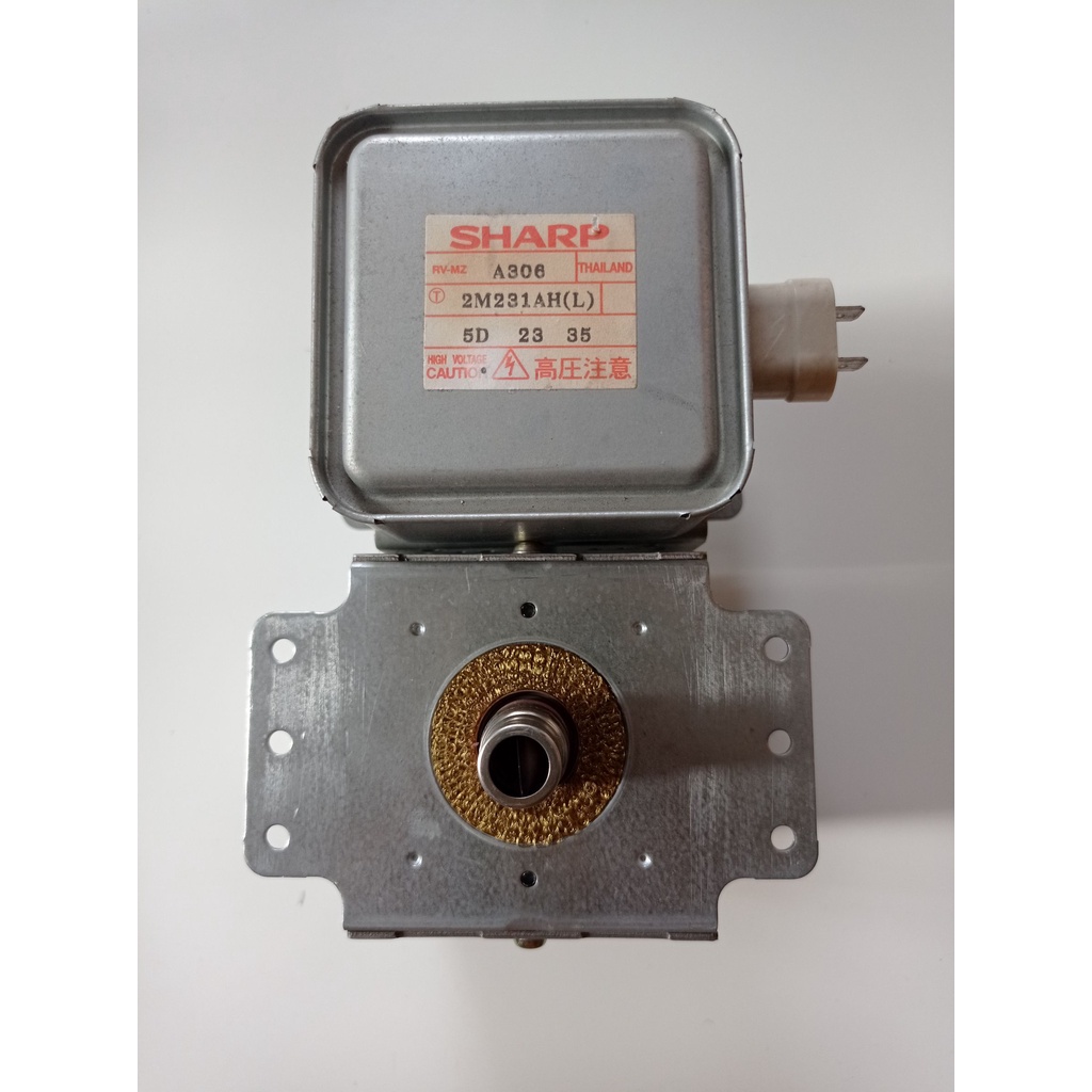 Sharp Microwave Magnetron No. 2M231AH (L) Removed From The Machine ...