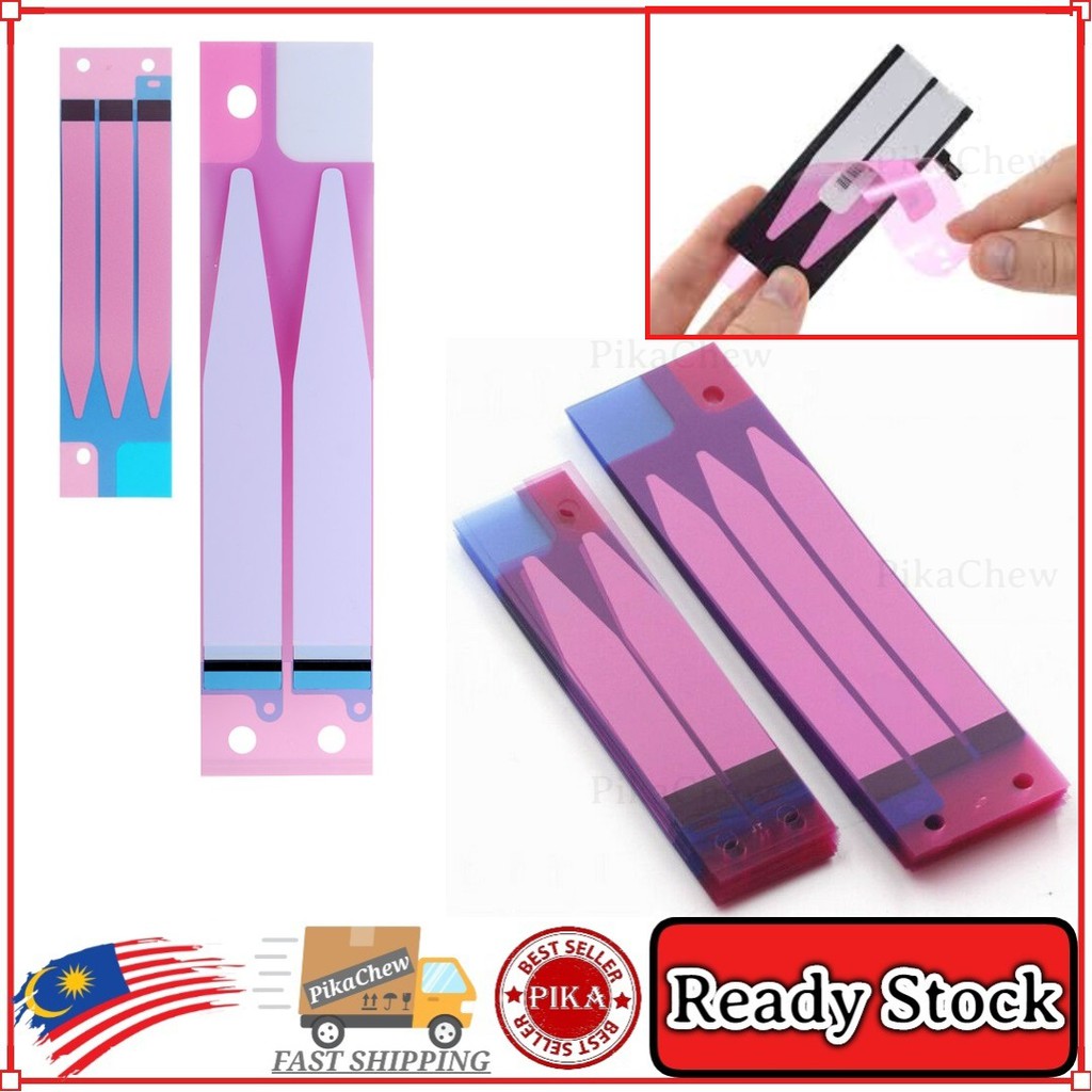 IP Battery Double Slide Adhesive Sticker IP Battery Adhesive Sticker ...