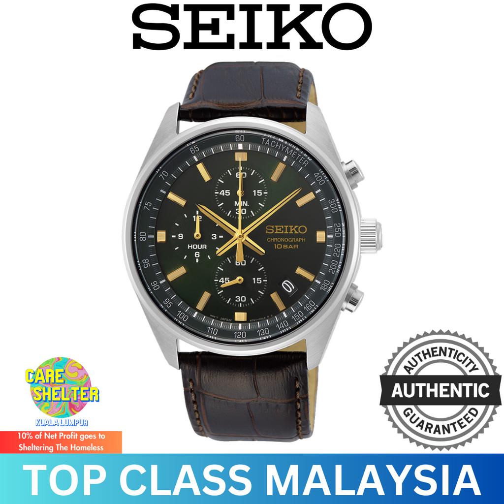 Seiko SSB385P1 Quartz Chronograph Green Dial Hardlex Crystal Glass ...