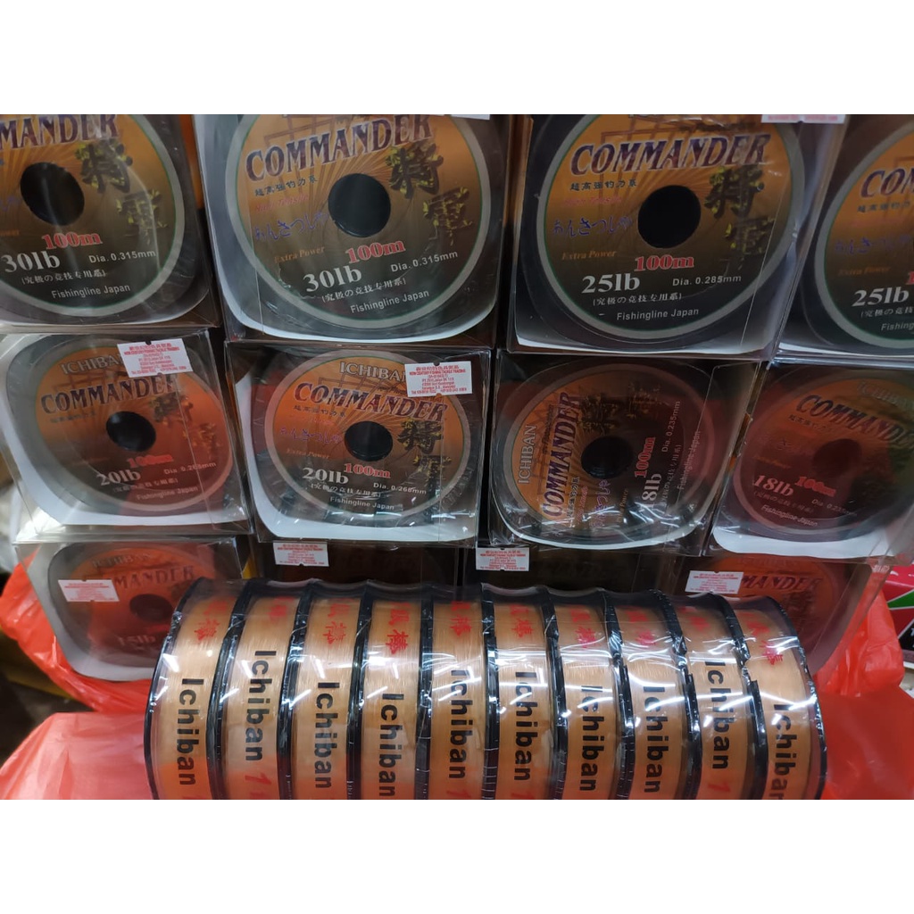 ICHIBAN COMMANDER 70% FLUOROCARBON FISHING LINE 100METER (GOLD COLOUR ...