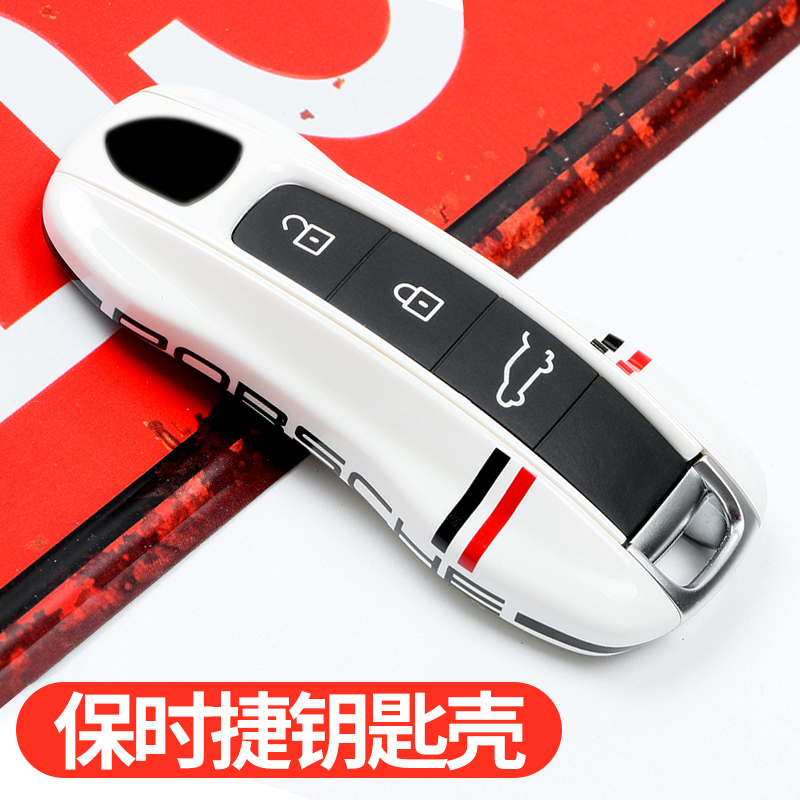 Key Case for Porsche New Macan Panamera 718 911 Key Chain Key Cover ...