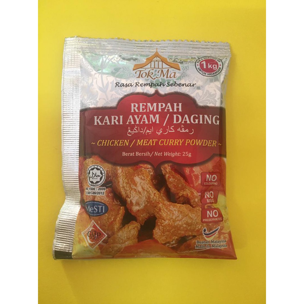 TOKMA REMPAH KARI AYAM/DAGING 25G | Shopee Malaysia
