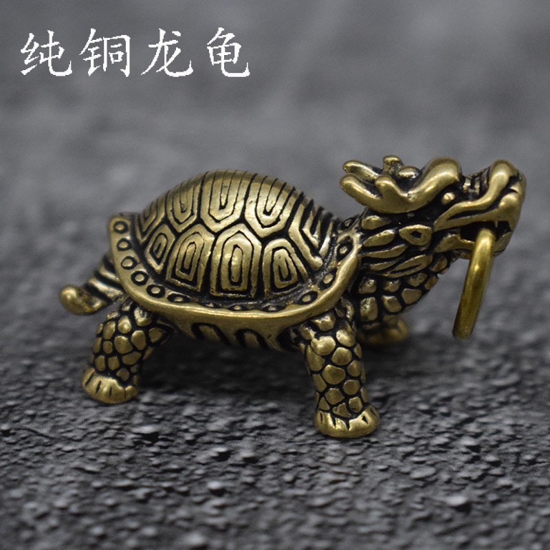 Feng Shui Dragon Turtle Charm 铜龙龟吊饰 | Shopee Malaysia