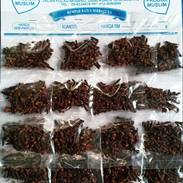 REMPAH RATUS BUMIPUTERA MUSLIM (1 PAPAN ) - CENGKIH / KULIT KAYU MANIS ...