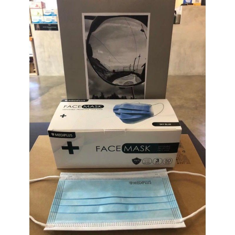 Earloop Face Mask (Mediplus) | Shopee Malaysia