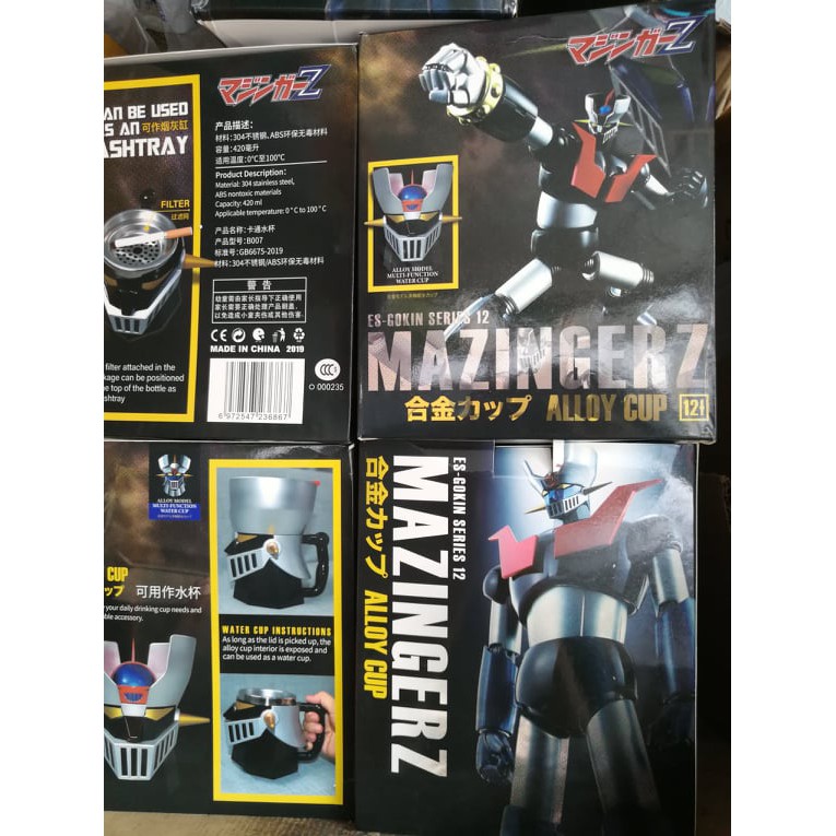 Mazinger Z Mug Cup stainless steel | Shopee Malaysia