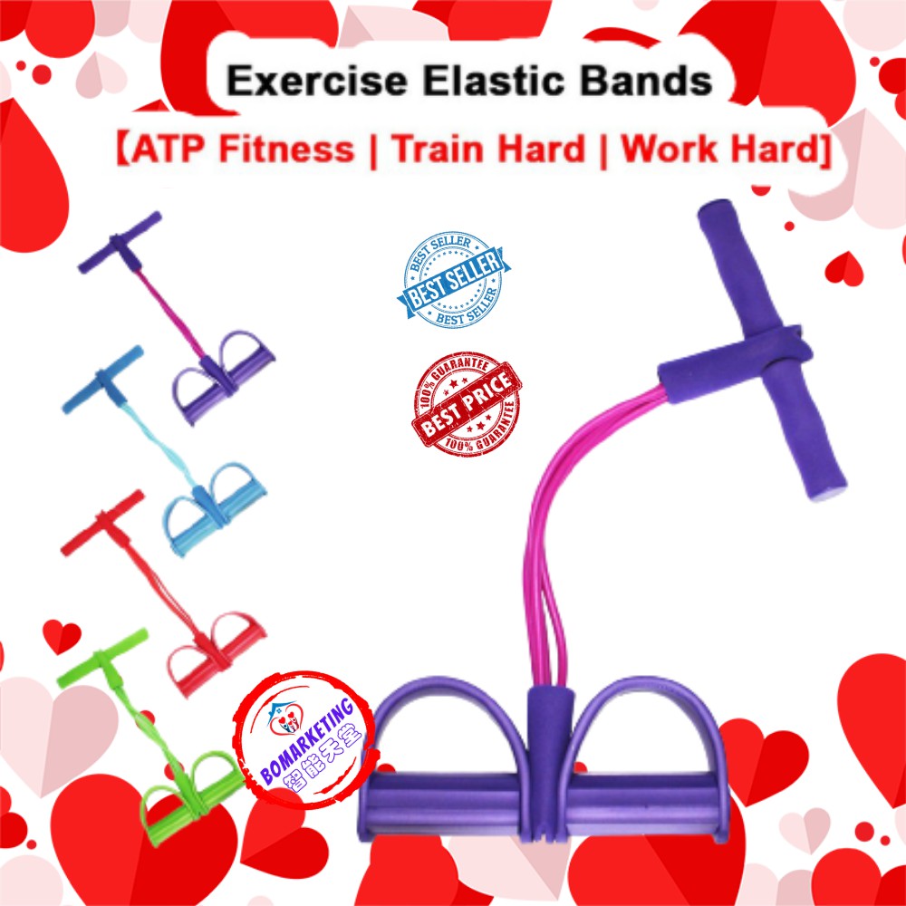 𝗙𝗶𝘁𝗻𝗲𝘀𝘀 𝗘𝘅𝗲𝗿𝗰𝗶𝘀𝗲𝘀 𝗘𝗹𝗮𝘀𝘁𝗶𝗰 𝗕𝗮𝗻𝗱𝘀 𝗣𝗲𝗱𝗮𝗹 𝗥𝗼𝗽𝗲 𝗳𝗼𝗿 𝗛𝗼𝗺𝗲 𝗪𝗼𝗿𝗸𝗼𝘂𝘁 | Shopee ...