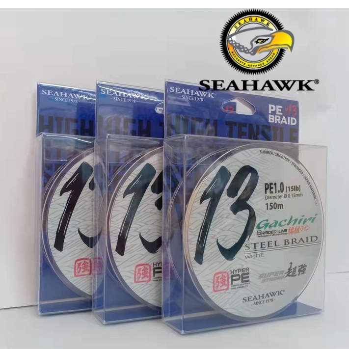 SEAHAWK GACHIRI 13x STEEL BRAID (150m / 300m) | Shopee Malaysia