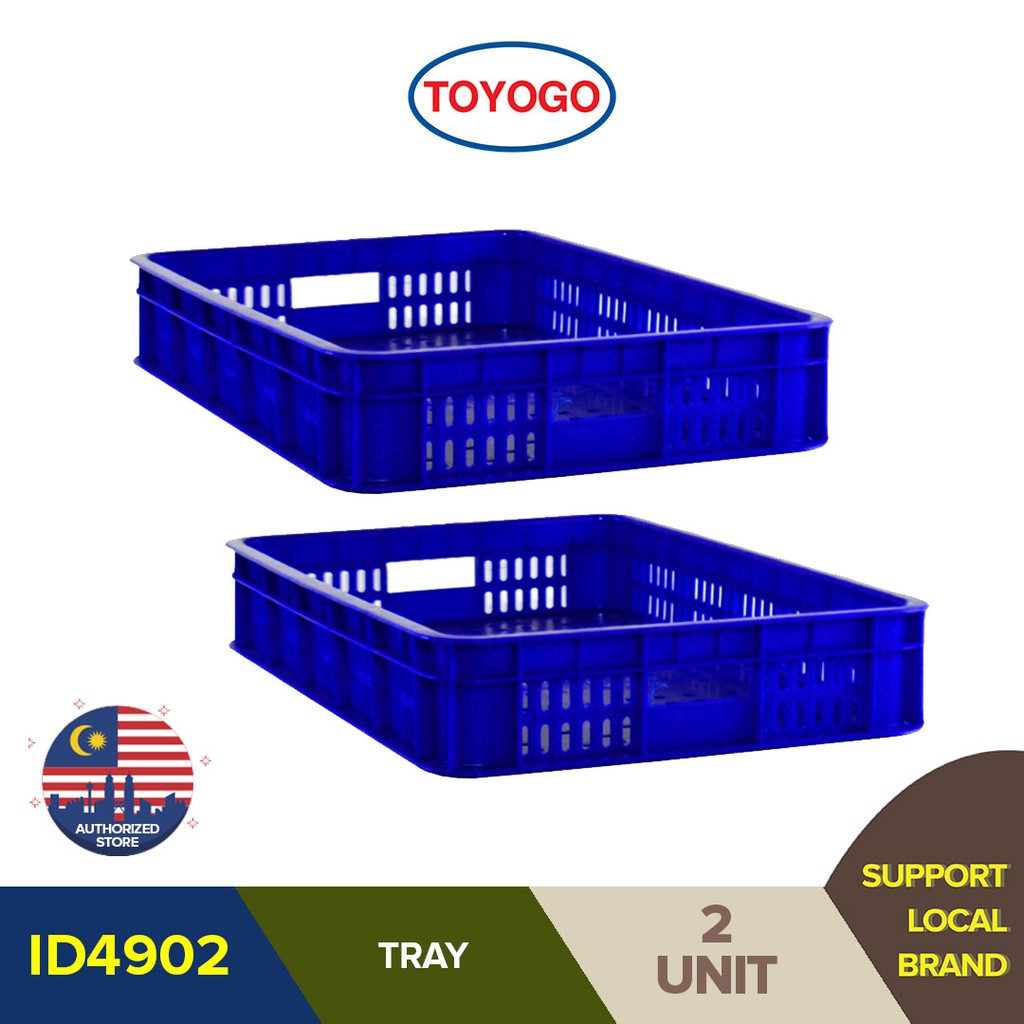 Toyogo 21L Industrial Stackable Basket Container Storage Box 4902 (2 ...