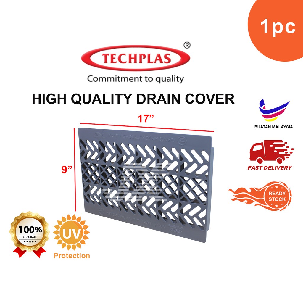 TECHPLAS 9''x17'' High quality UV Protection Drain Cover Heavy Duty ...