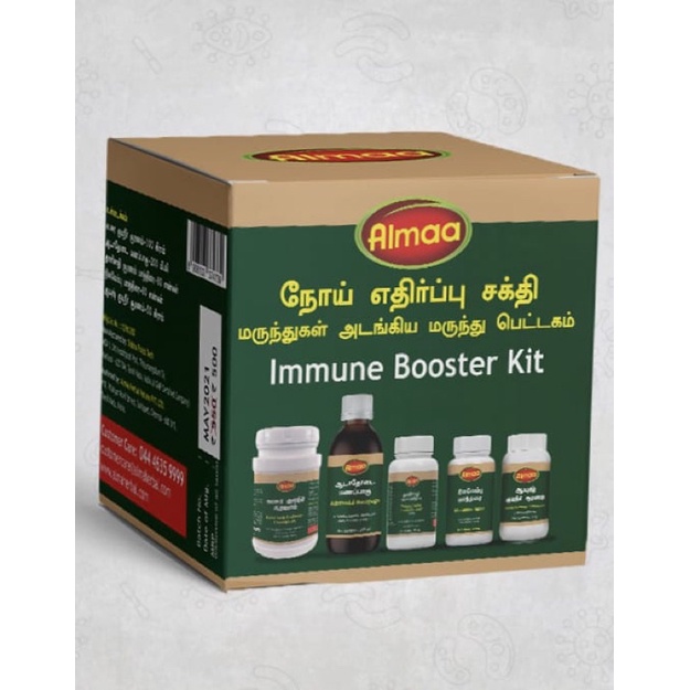 ALMAA IMMUNE BOOSTER | Shopee Malaysia