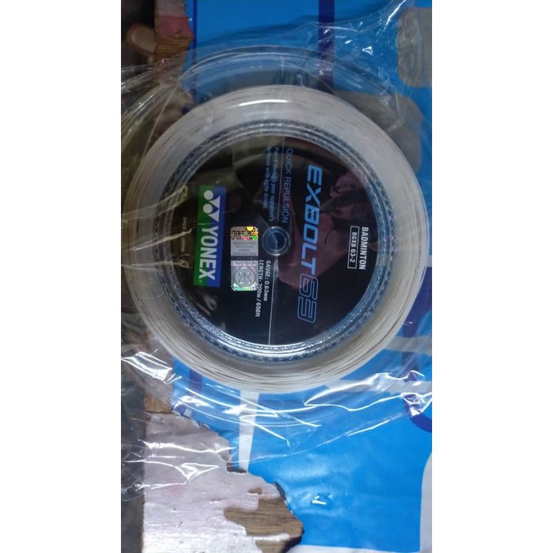 YONEX EXBOLT 63 200m 【ORIGINAL】 | Shopee Malaysia