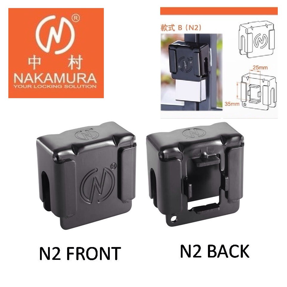 NAKAMURA LOCK PROTECTOR N2 | Shopee Malaysia