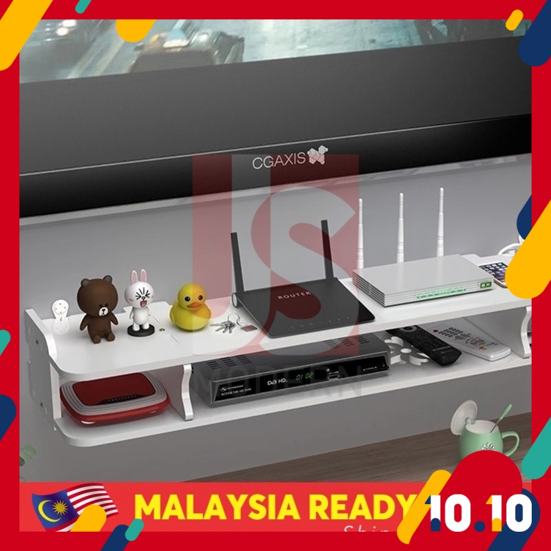 TV wall rack TV box rack wifi router storage living room wall hanging ...