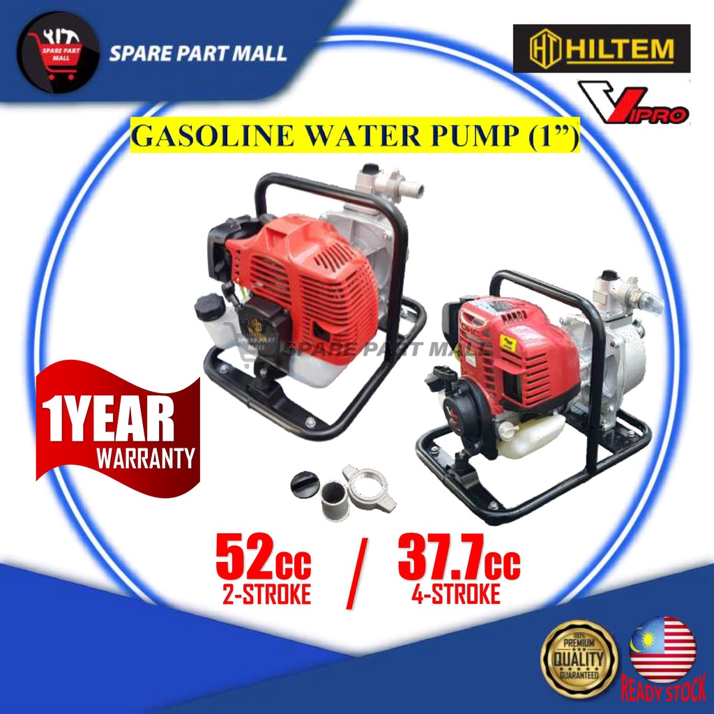 HILTEM VIPRO ENGINE WATER PUMP 1" PORTABLE HEAVY DUTY 4-STROKE/ 2 ...