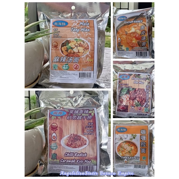 💥SARAWAK KOLO MEE,Tomyam Ramen,Curry Ramen,Mala Tang mien,Pan Mee💯🌶😋💥 ...