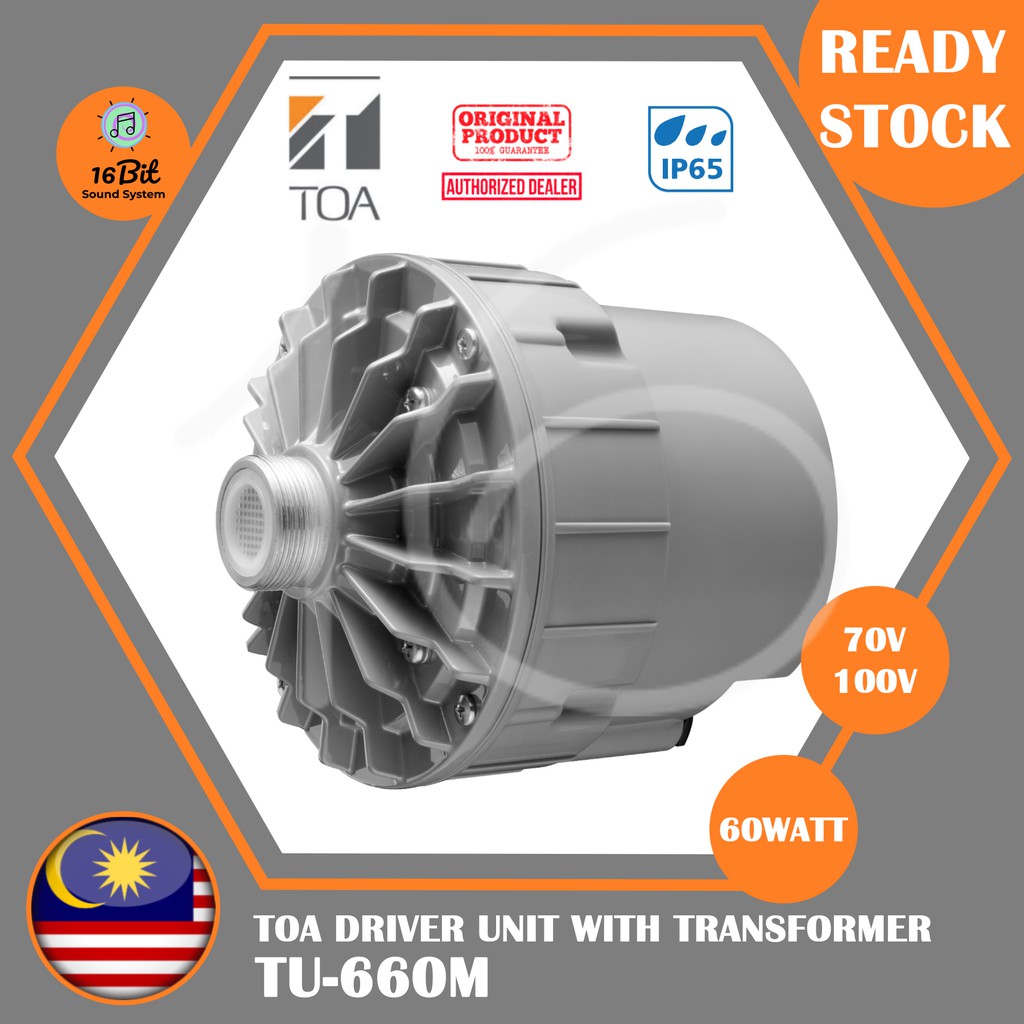 TOA Unit 60W Driver Unit TU-660M 60W Horn Speaker Driver Unit With ...