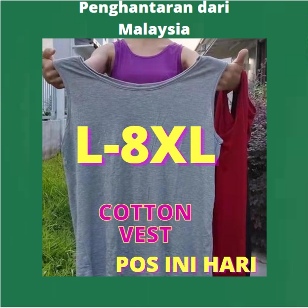 A/Plus Size 8xl Singlet Women Modal Cotton Stretch Plain Color Tank ...