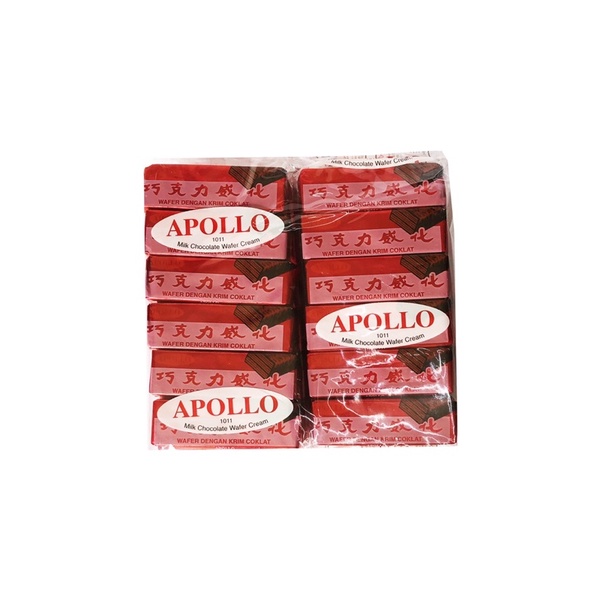 Apollo Wafer Biscuits (48pcs) Chocolate/Milk | Shopee Malaysia