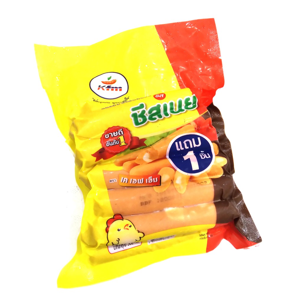 NEW🔥Cheese Merah Kuning🔥Sosej🔥Sosej Bakar🔥Lokching🔥Sosej Thai🔥Thai ...