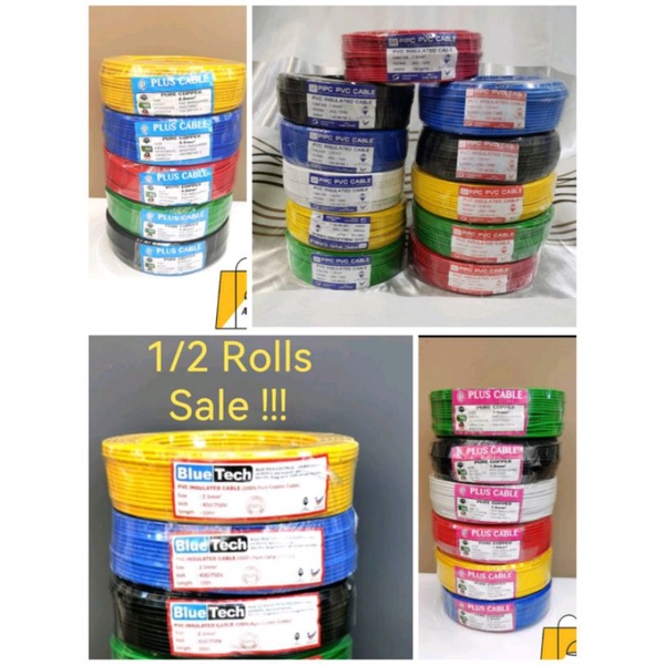 *1/2 Rolls SALES !!!*MILLION Cable/PIPC/BTE [SIRIM] *Half coil /Separuh ...