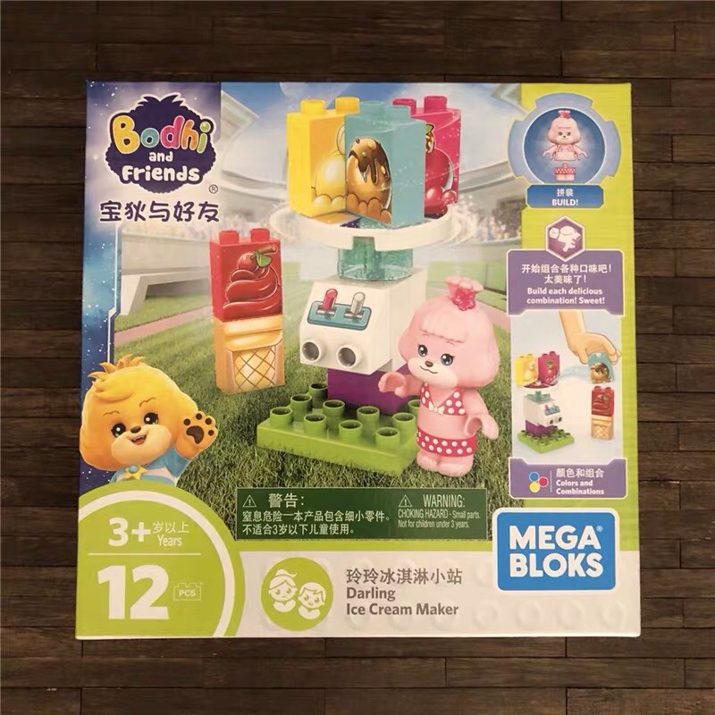 Mega Bloks Chinese Bodhi and Friends DARLING ICE CREAM MAKER Building ...