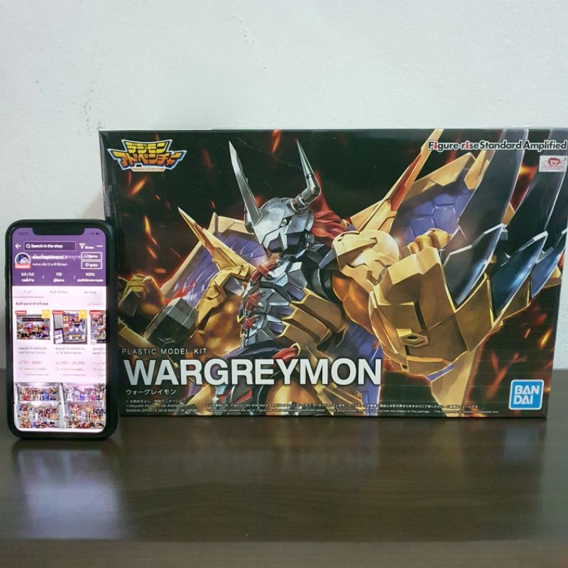 Authentic Digimon Bandai Figure-rise Standard Amplified Wargreymon Digimon Plastic Model Kit ...