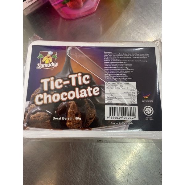 SAMUDRA TIC-TIC CHOCOLATE 80g | Shopee Malaysia