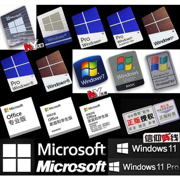 Windows 11 Win11 pro Computer Sticker Metal Notebook Desktop Phone ...