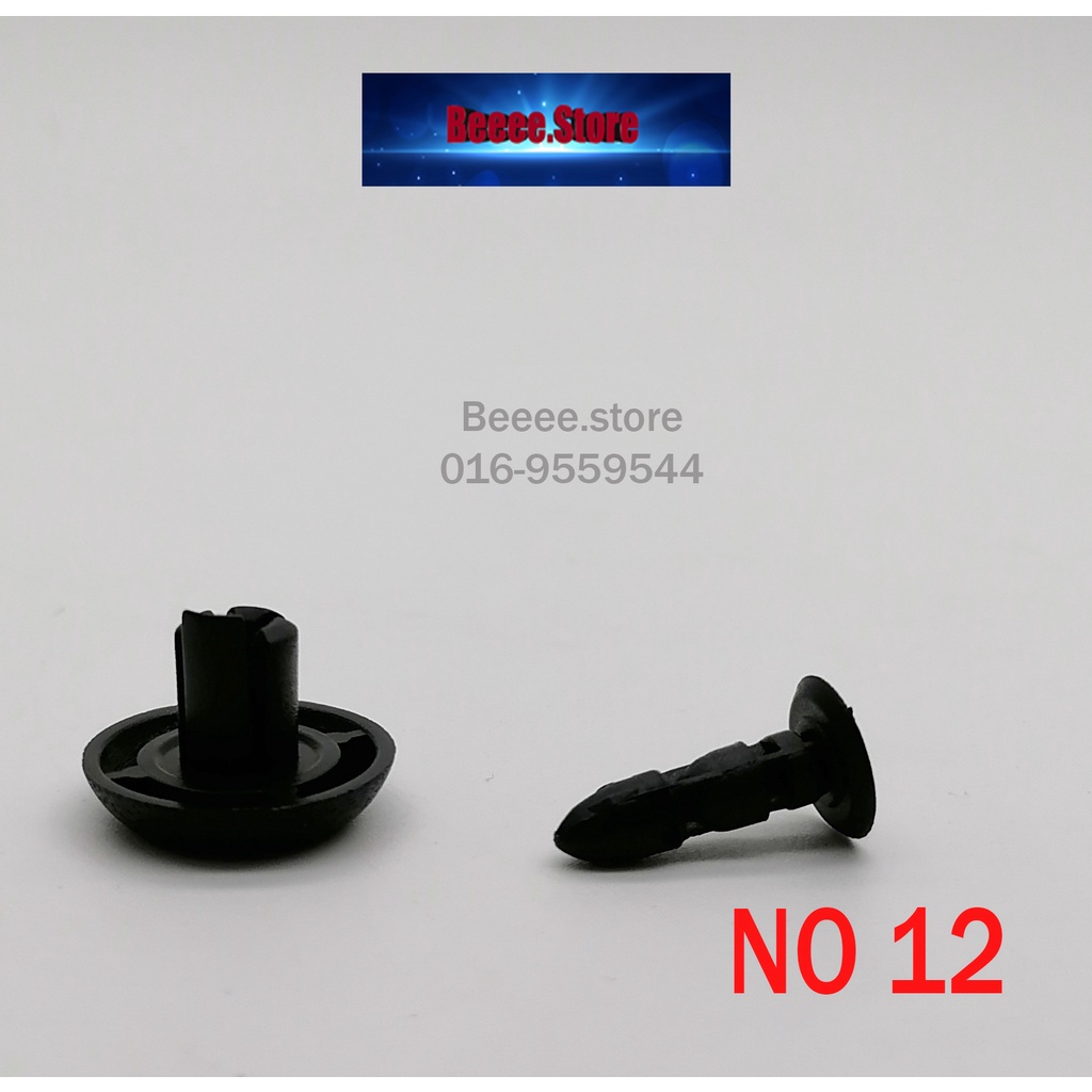 CAR BODY / BONNET CLIP ( 5pcs ) Fender / Bumper Clip Mixed Clip Bumper ...