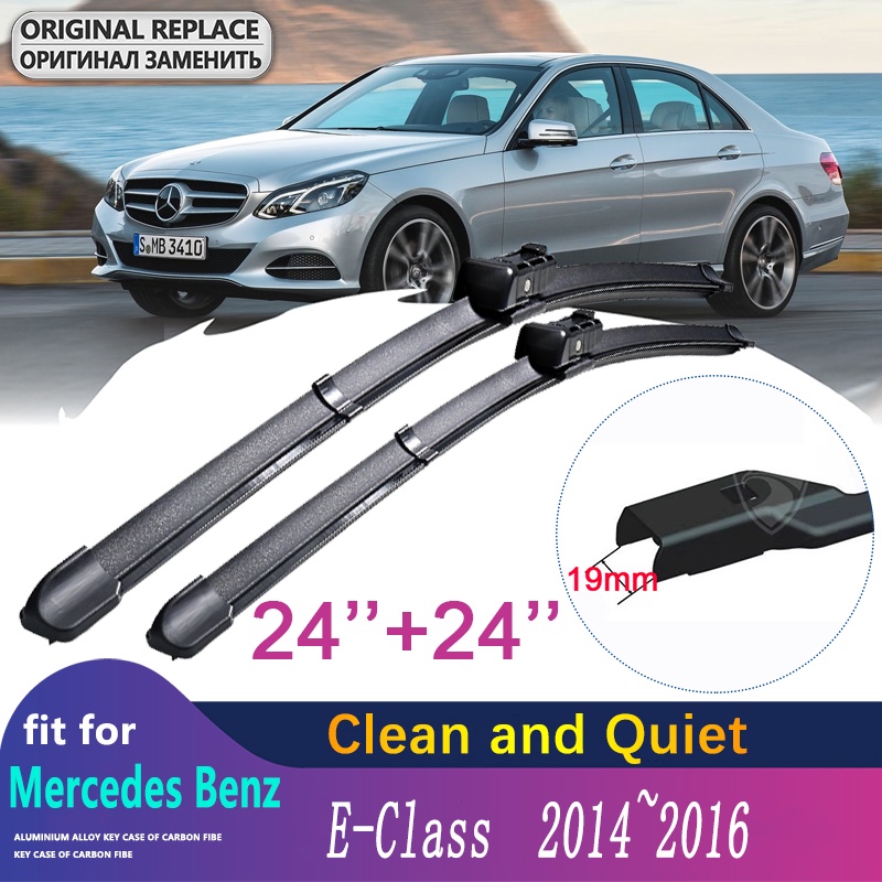 Car Wiper Blades for Mercedes Benz E-Class E Class E250 E300 E350 E400 E550 E63 W212 2014~2016 ...