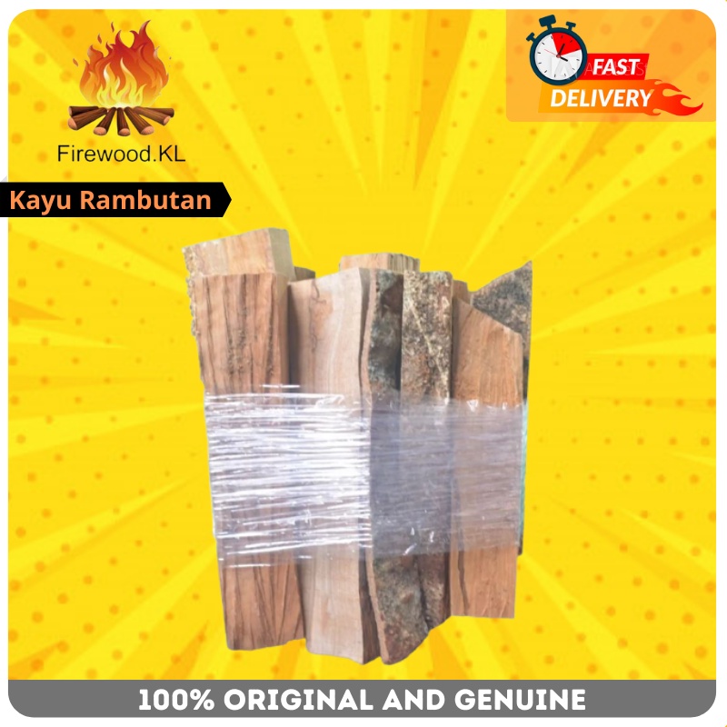 🔥100% ORIGINAL🔥 Firewood.KL Kayu Api (Kayu Rambutan) | Shopee Malaysia