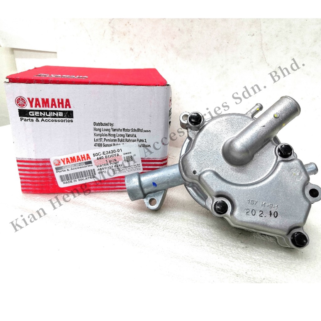 Yamaha LC135 V1 / V2 / V3 / V4 Water Pump Assy (100% Original HLY) | Shopee Malaysia