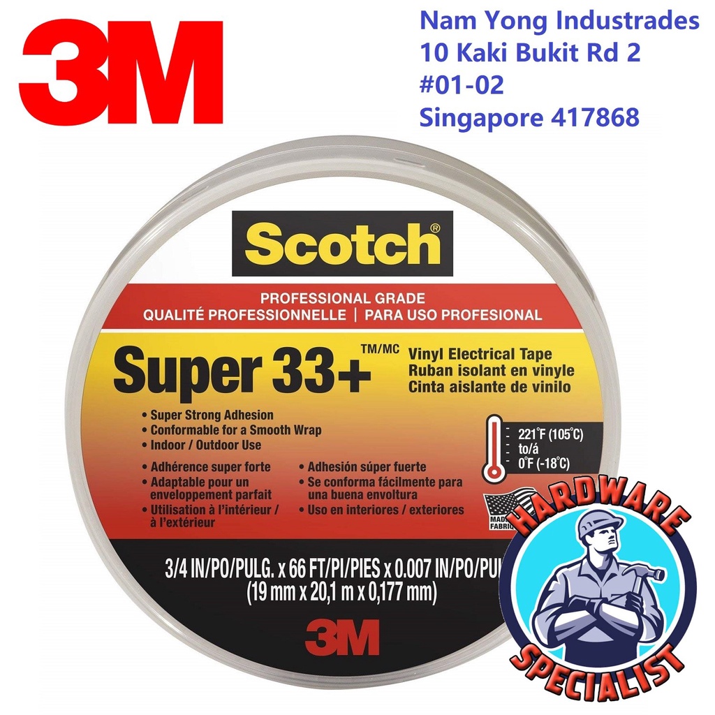 3M Super 33+ Professional Grade Vinyl Electrical Tape | Shopee Malaysia