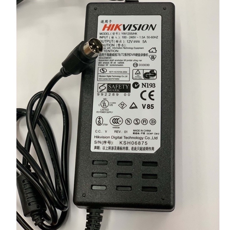 NEW HIKVISION 4Pin 4 pin DC 12V 2A / 3A / 5A Power Adaptor DVR CCTV ...