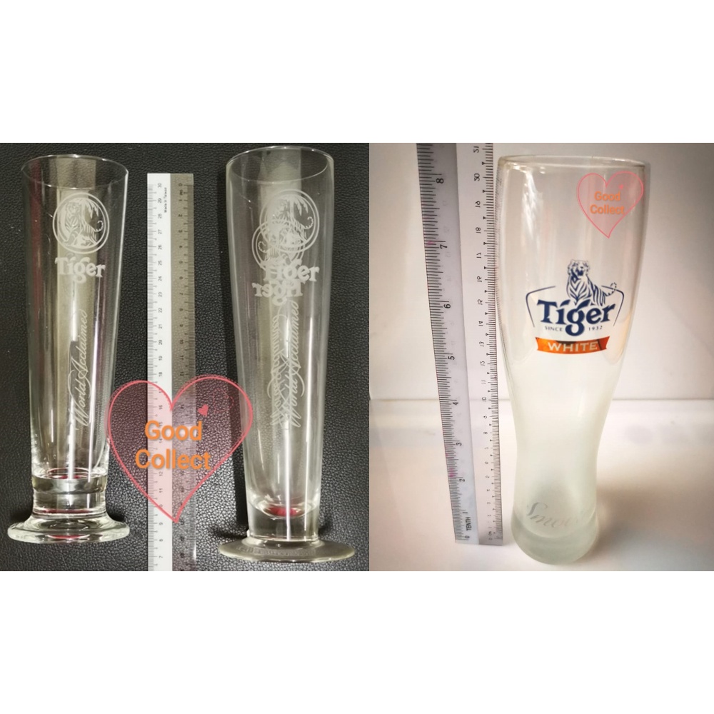 Tiger Beer Vintage Premium long glass Monte Carlo Cup 300ml or 350ml or ...