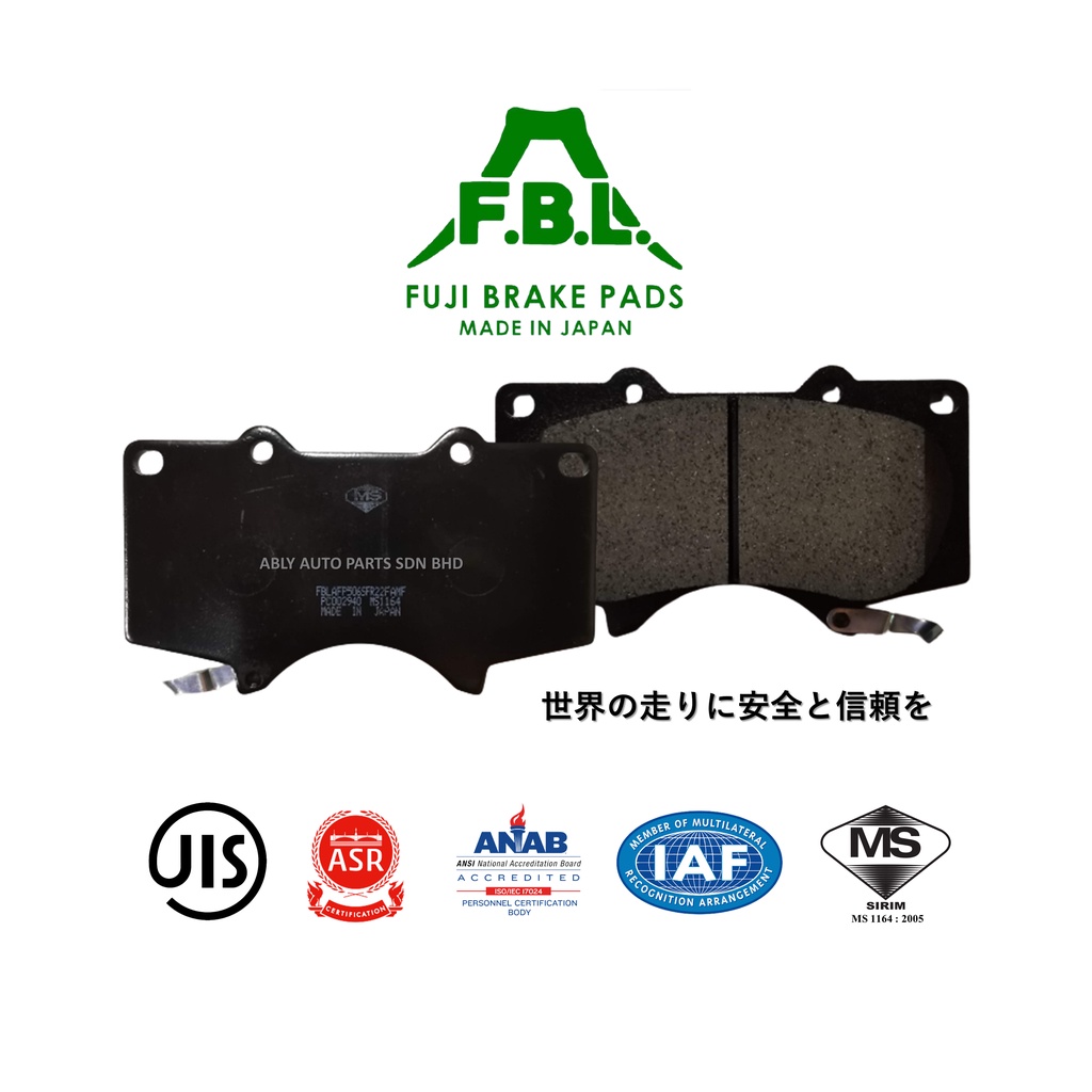 FBL Brake Pad Front - Toyota FJ Cruiser Hilux Land Cruiser Mitsubishi ...