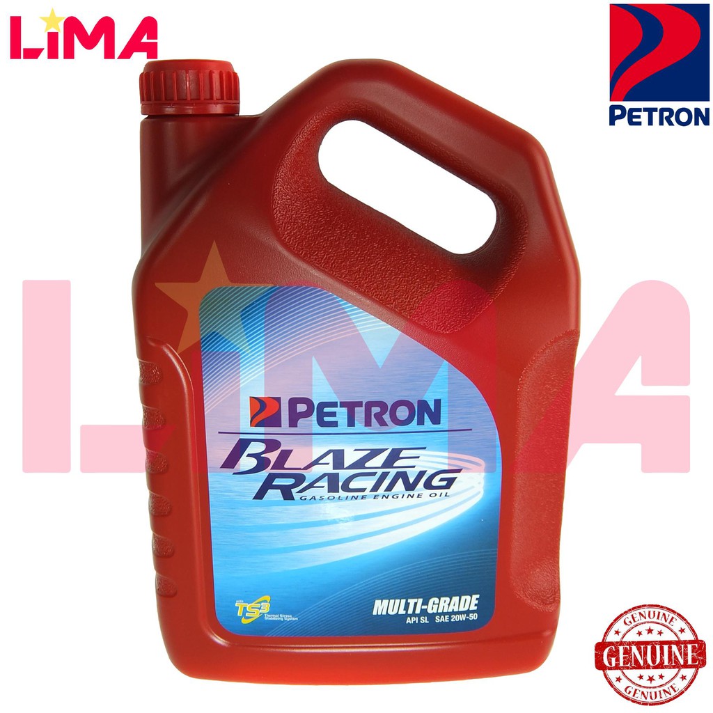 PETRON 20W50 ENGINE OIL 4L *ORIGINAL* MINYAK ENJIN | Shopee Malaysia
