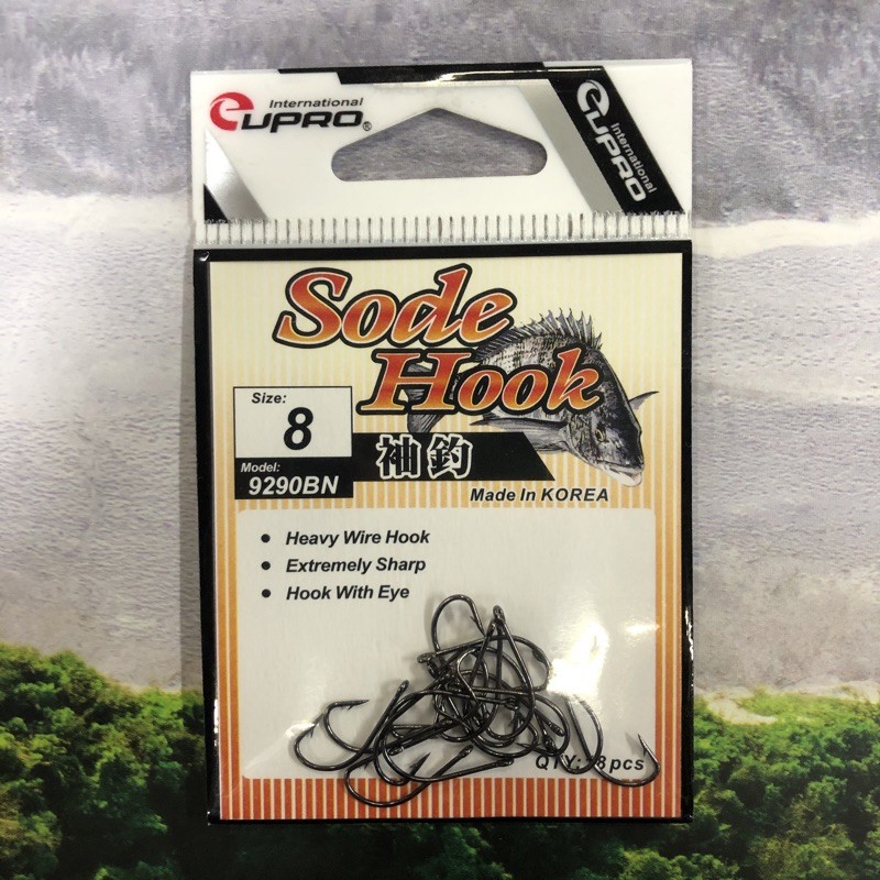 EUPRO 9290BN SODE HOOK | Shopee Malaysia