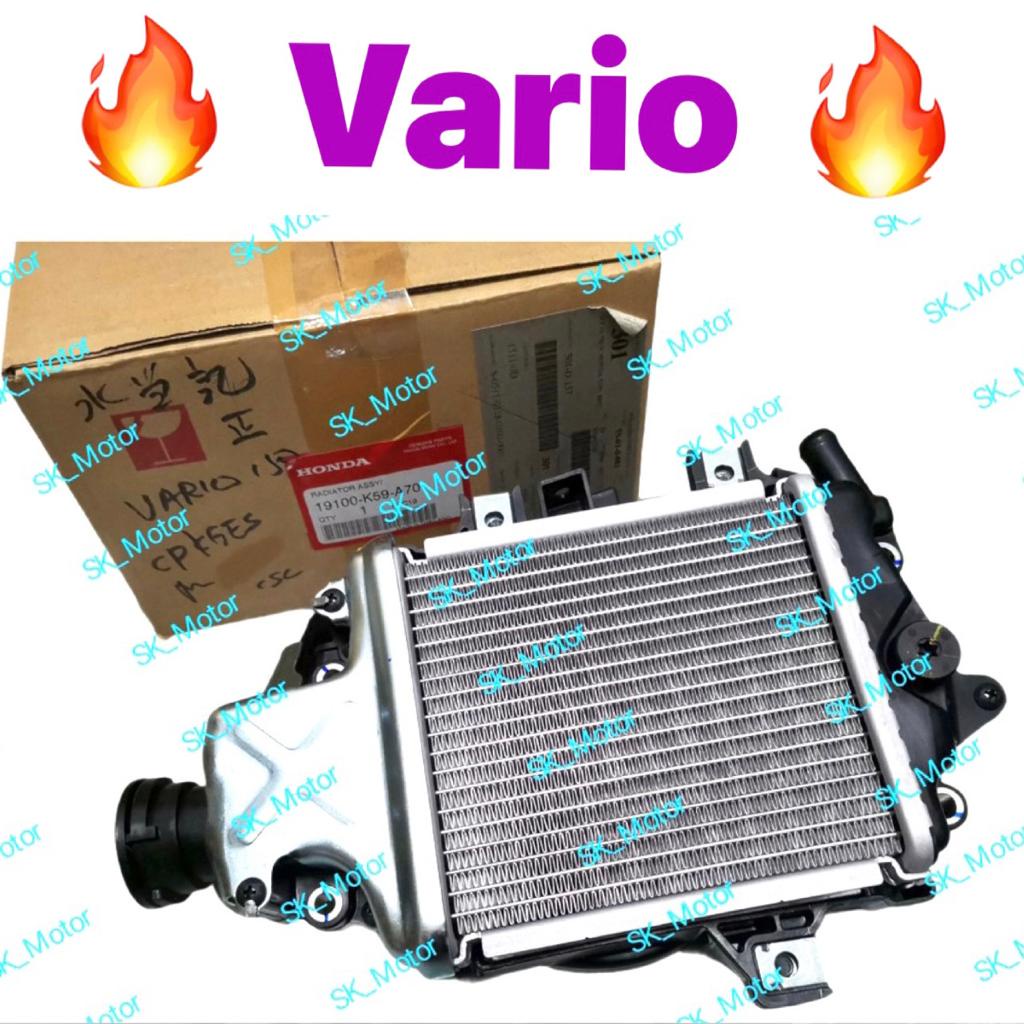 HONDA VARIO WATER TANK (OE) ORIGINAL 19100-K59-A70 // VARIO150 VARIO ...