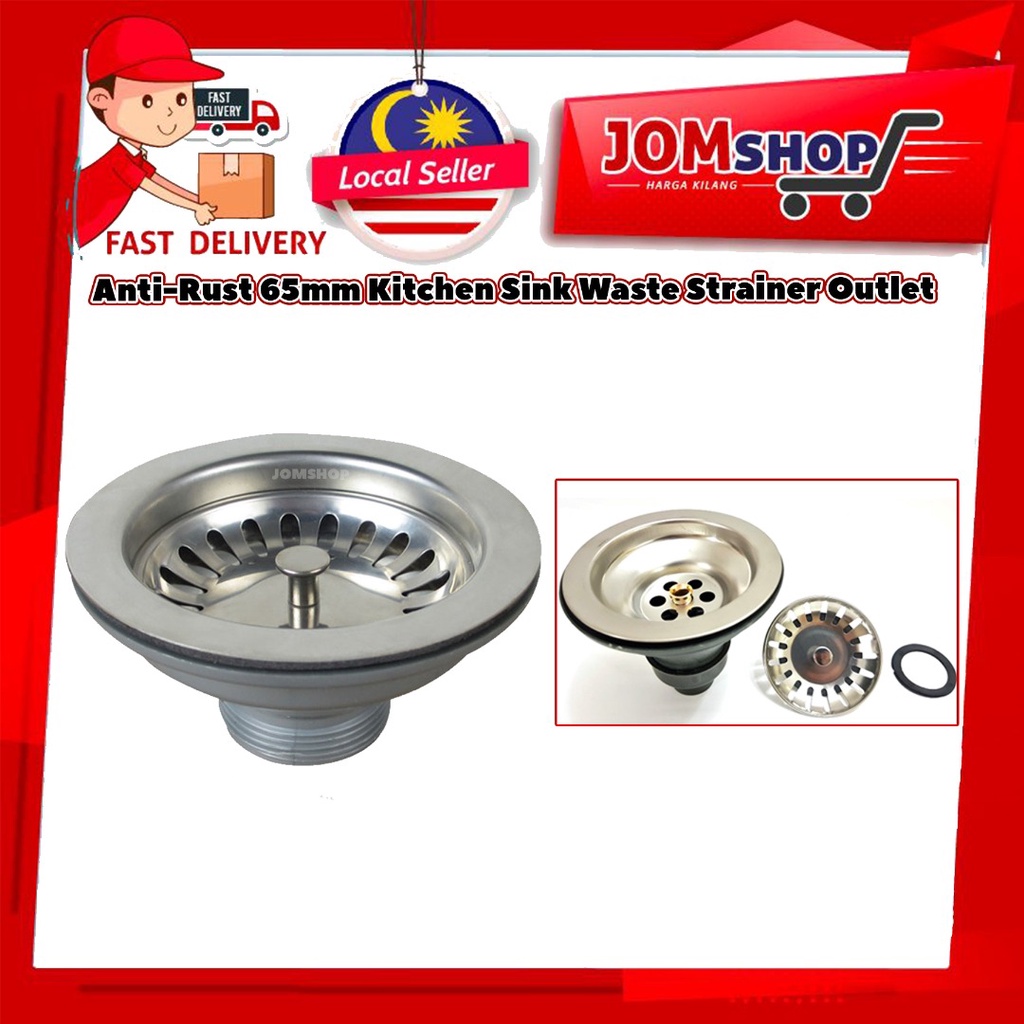 ( ANTI RUST ) 2 1/2" 65MM Stainless Steel KITCHEN SINK WASTE STRAINER ...