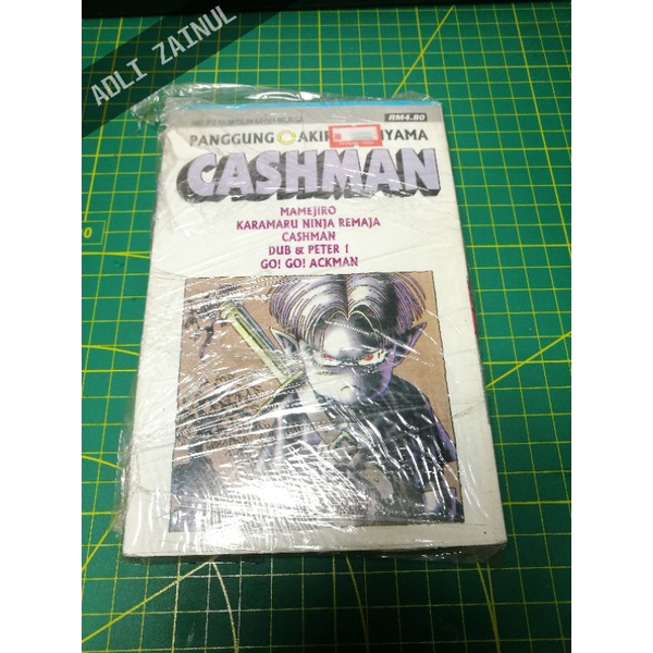 Cashman manga (BM) - Akira Toriyama ( comic , komik ) | Shopee Malaysia