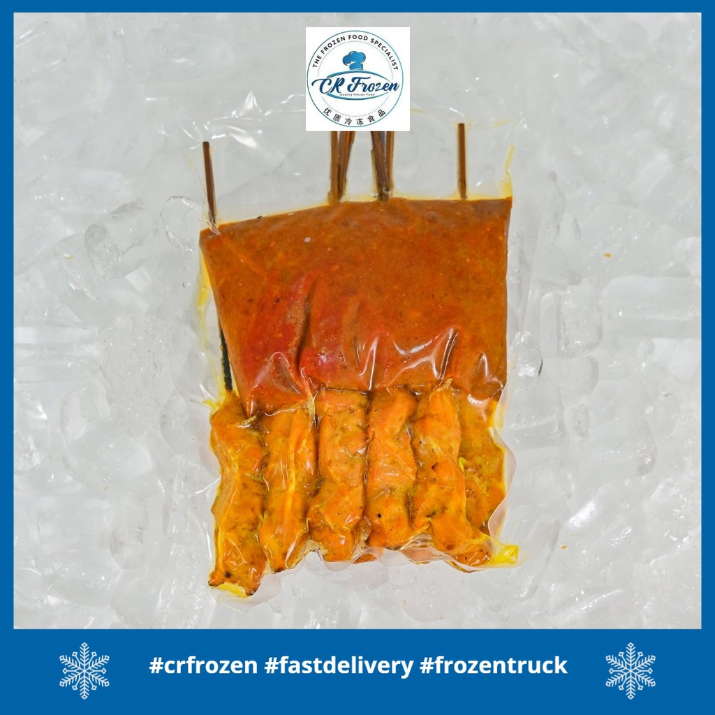 CR Frozen Chicken Satay With Peanut Sauce (10pcs) | Shopee Malaysia