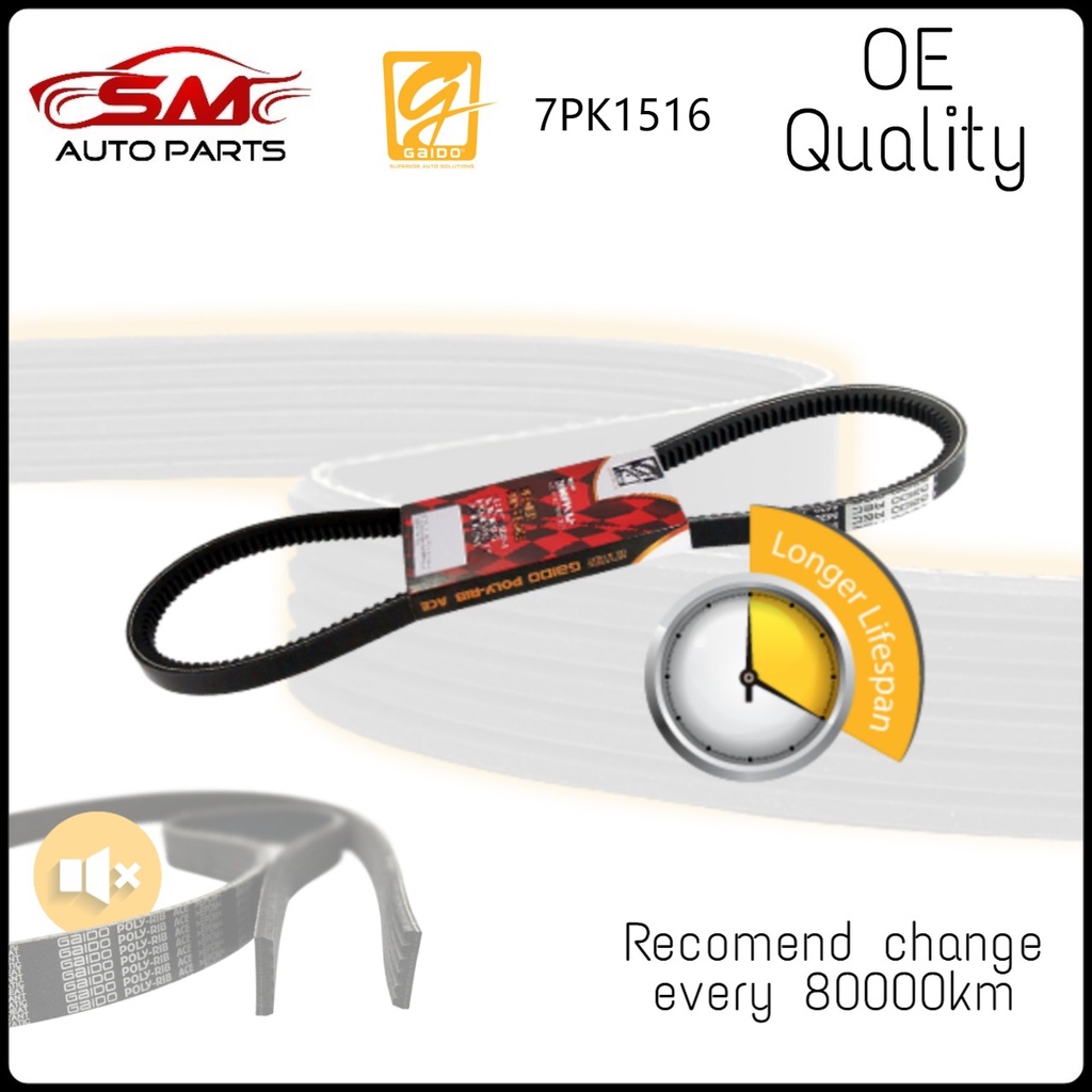 Gaido Fan Belt 7PK1516 - Toyota Hilux Vigo KUN25 KUN26 / Fortuner 3.0 D ...