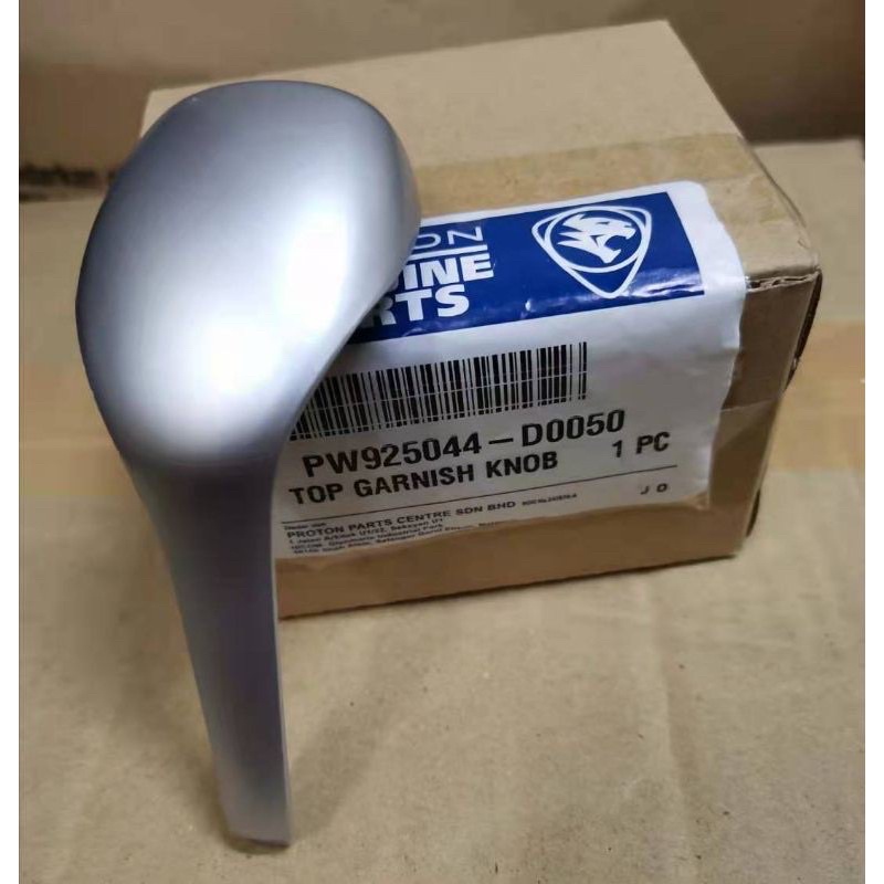 Proton preve gear knob store